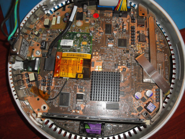 Un prototype d'iMac G4 - Le journal du lapin