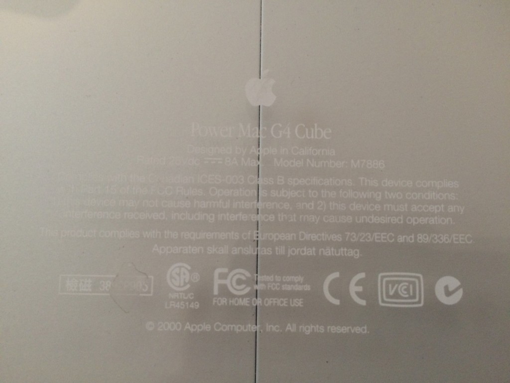 Un prototype de Power Mac G4 Cube - Le journal du lapin