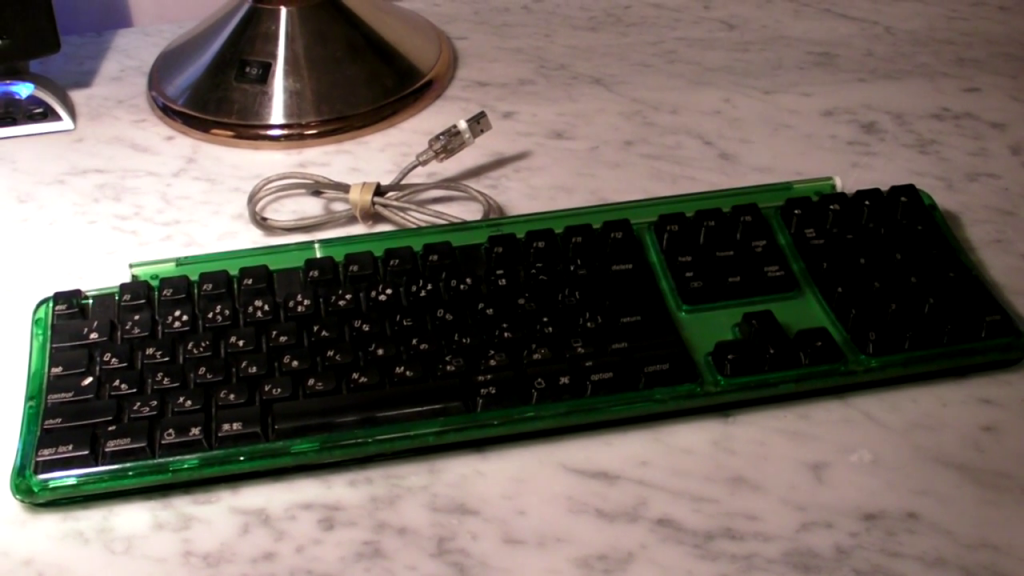 Un prototype d'Apple Pro Keyboard - Le journal du lapin