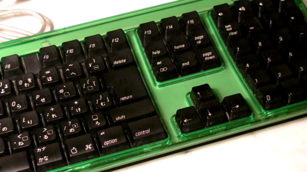 Un prototype d'Apple Pro Keyboard - Le journal du lapin