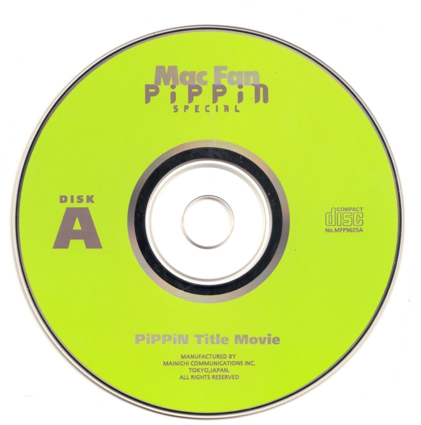 Let’s Play Apple Pippin : Mac Fan Pippin Special - Le journal du lapin