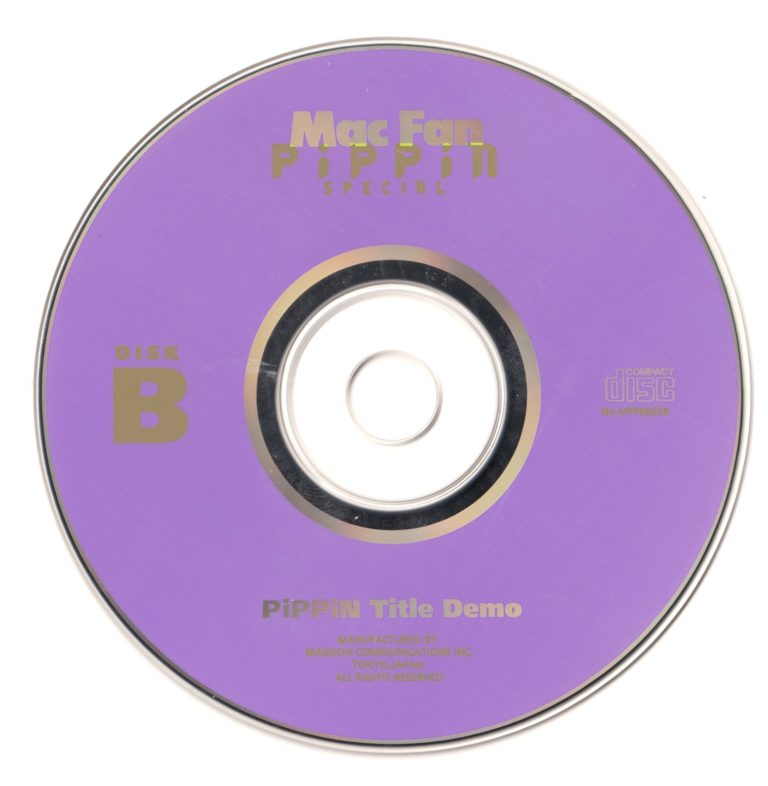 Let’s Play Apple Pippin : Mac Fan Pippin Special - Le journal du lapin