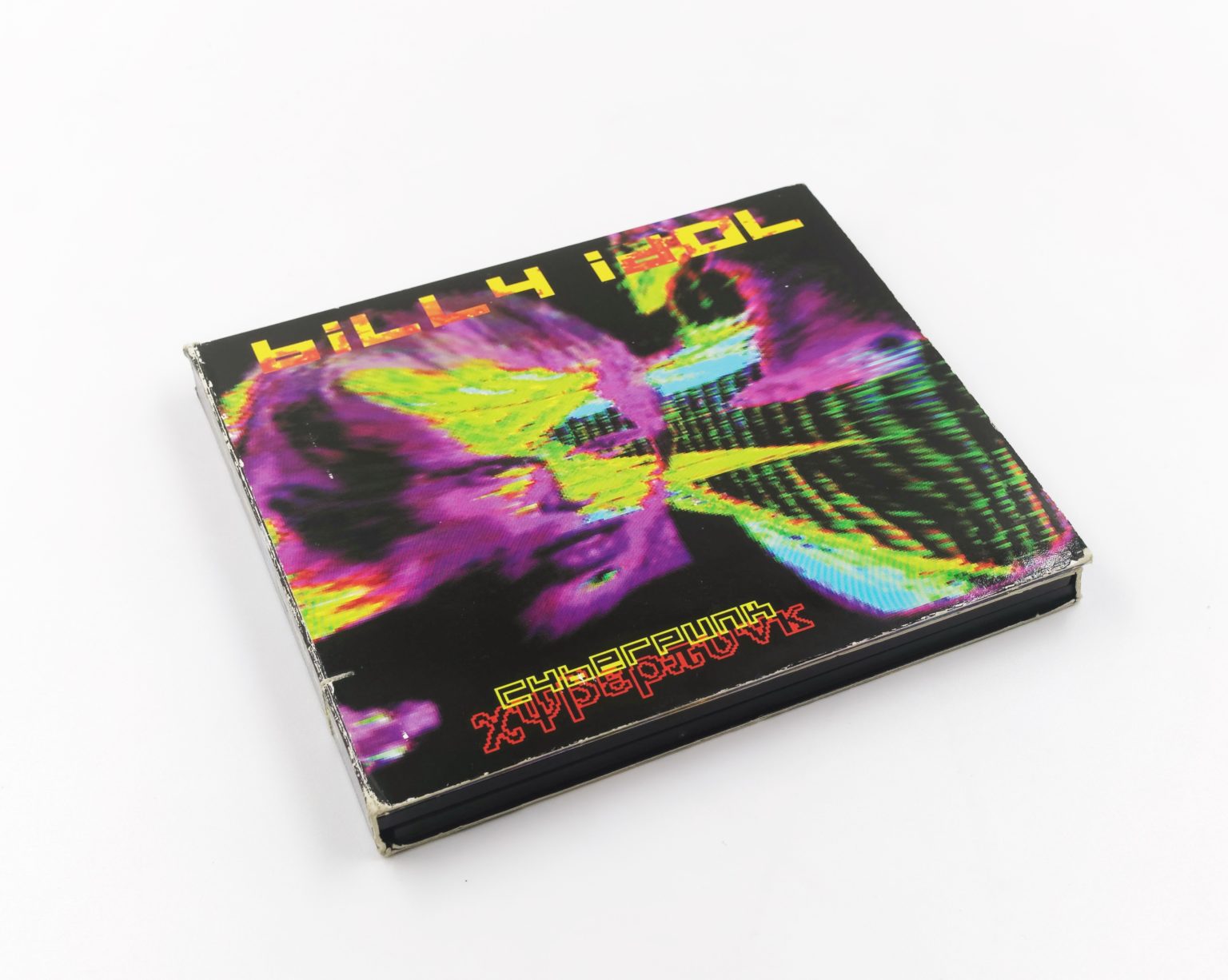 La disquette du disque Cyberpunk de Billy Idol - Le journal du lapin