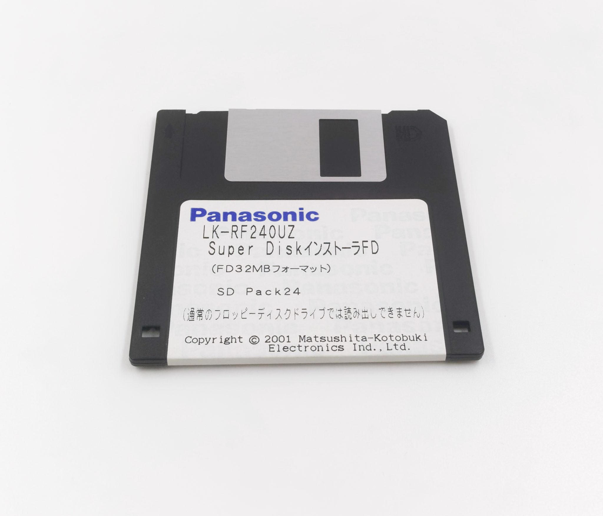 SuperDisk LS-240 : jusqu'à 32 Mo sur une disquette 1,44 Mo - Le journal ...