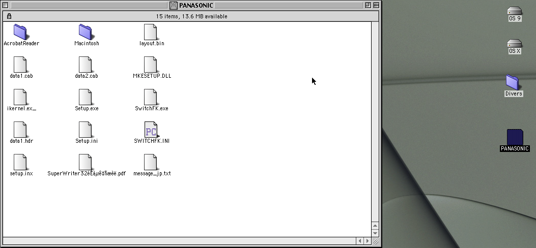 SuperDisk LS-240 : jusqu'à 32 Mo sur une disquette 1,44 Mo - Le journal ...