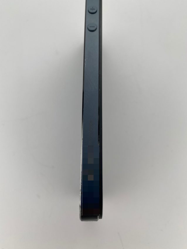 Un joli prototype d'iPhone 5S - Le journal du lapin