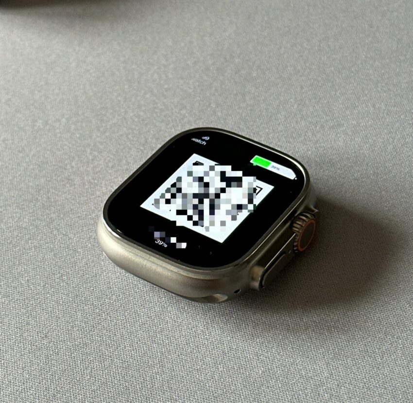 Un prototype d'Apple Watch Ultra - Le journal du lapin